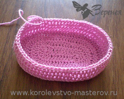 Пинетки крючком "Фиалка"